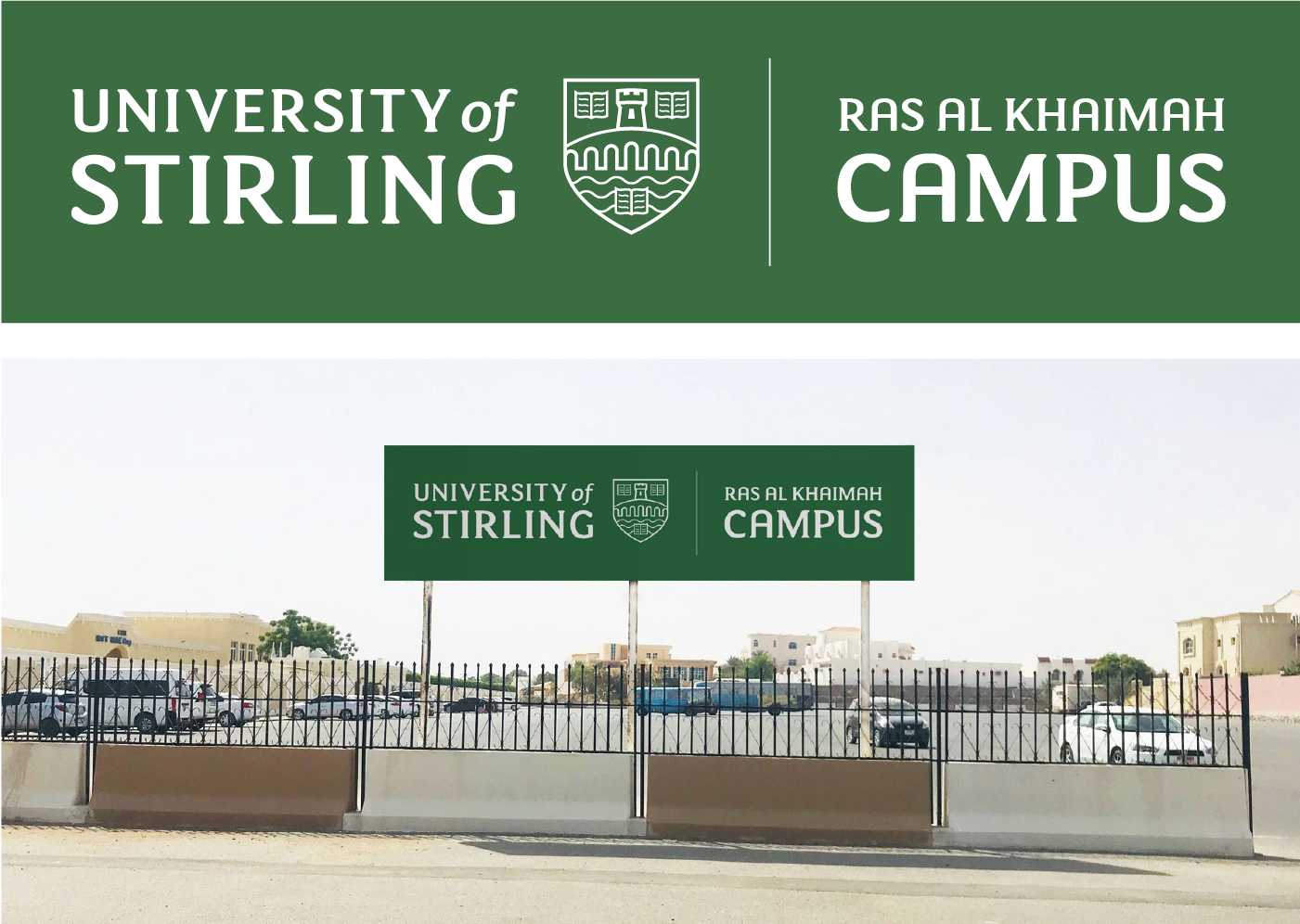 International campus signage | Brand Bank | University of Stirling